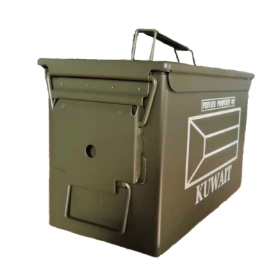Army Life Kuwait Bullet Box Kuwait Version – Campnsea