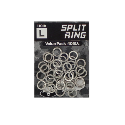 SPLIT RING – Campnsea